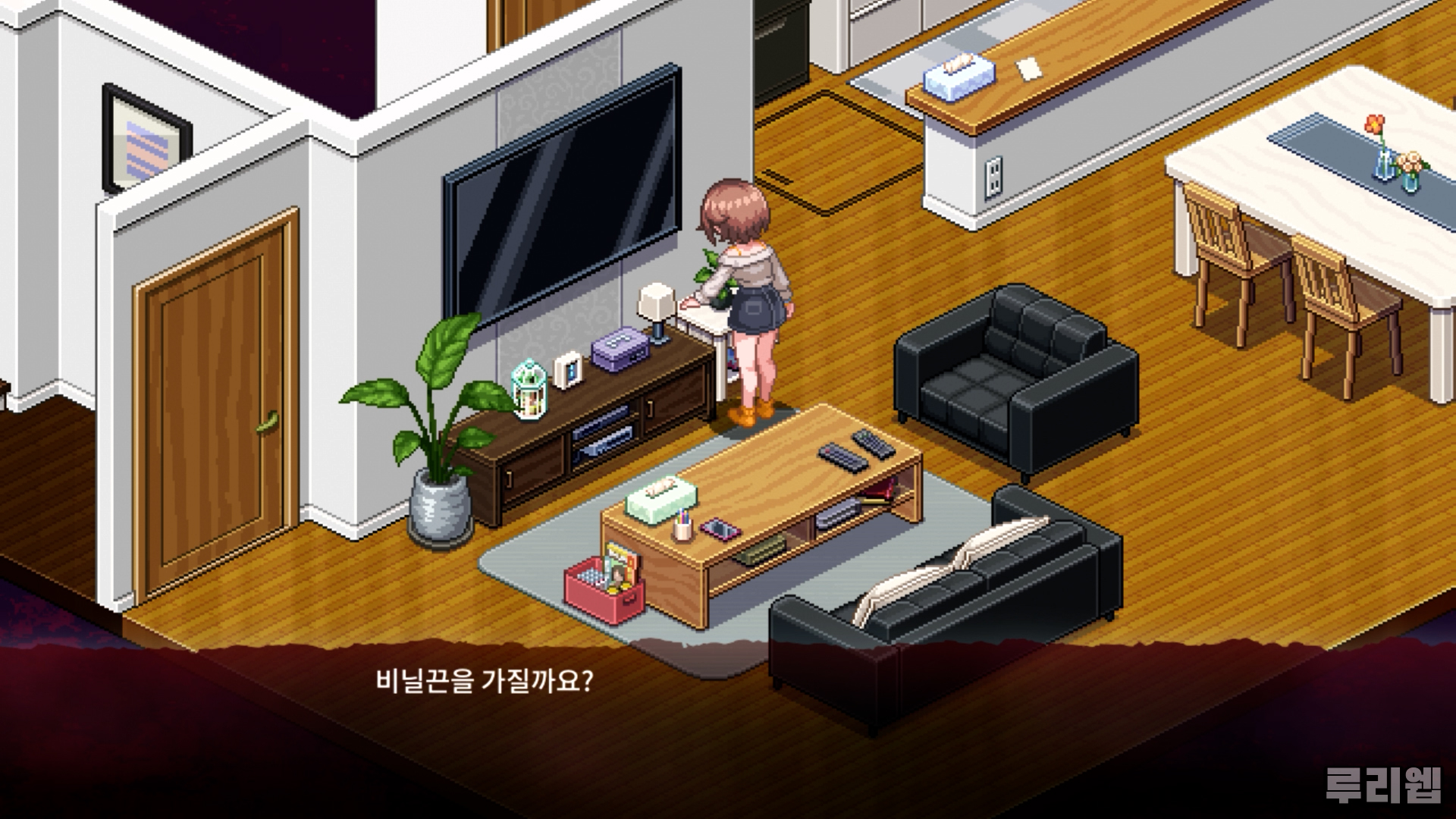 '센티멘탈 데스루프' 한국어판 플레이 동영상