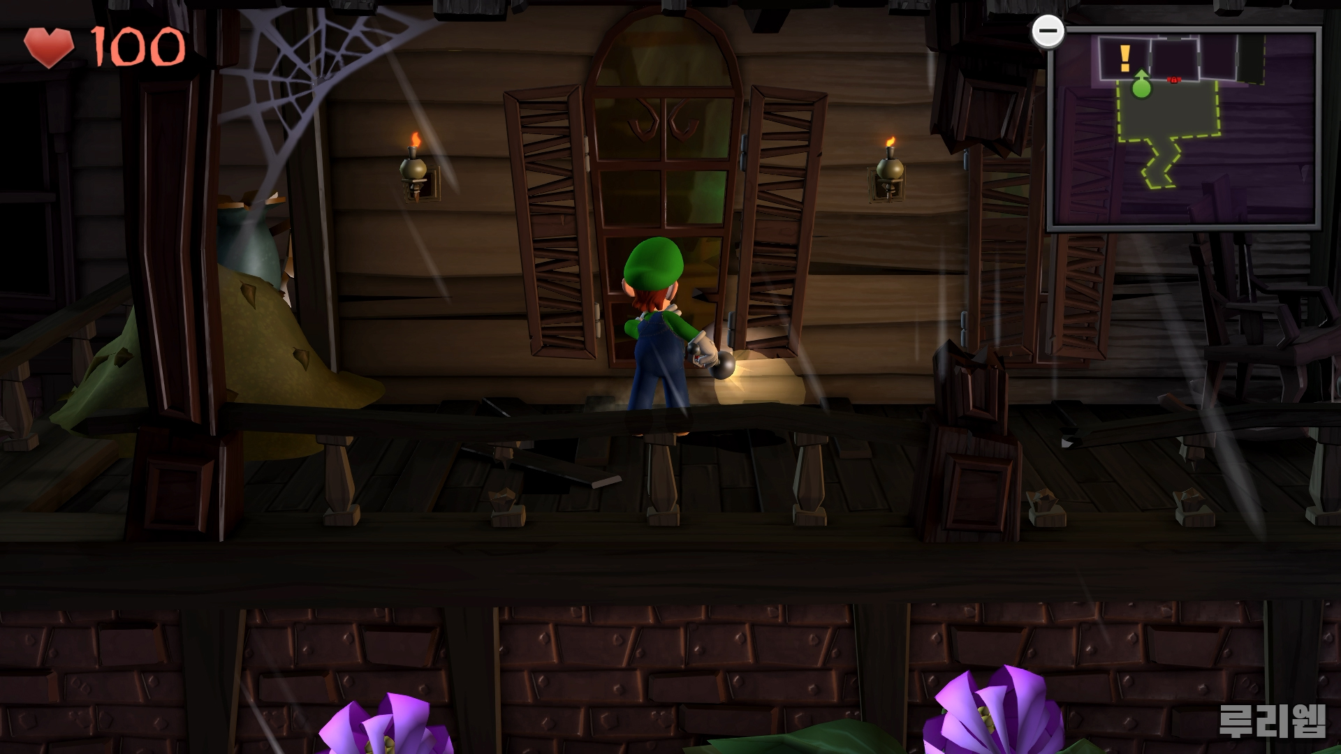 '루이지 맨션 2 HD' 한국어판 플레이 동영상