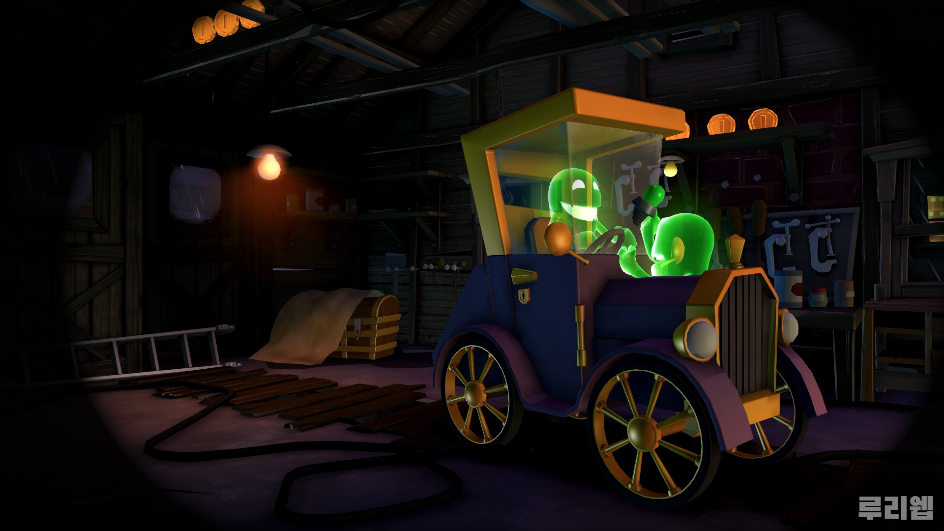 '루이지 맨션 2 HD' 한국어판 플레이 동영상