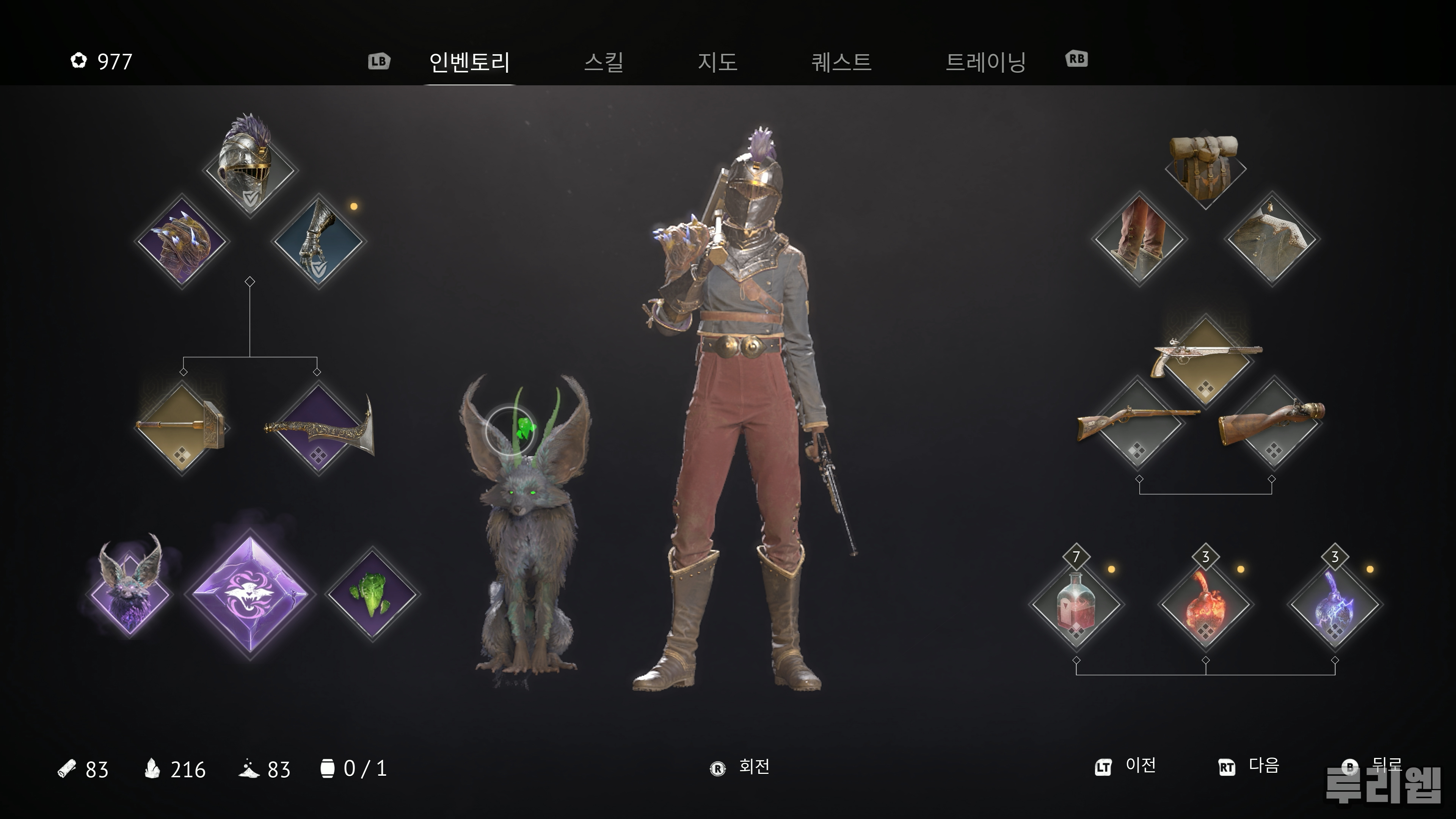 '플린트락: 더 시즈 오브 던' 한국어판 UHD(4K) 플레이 동영상