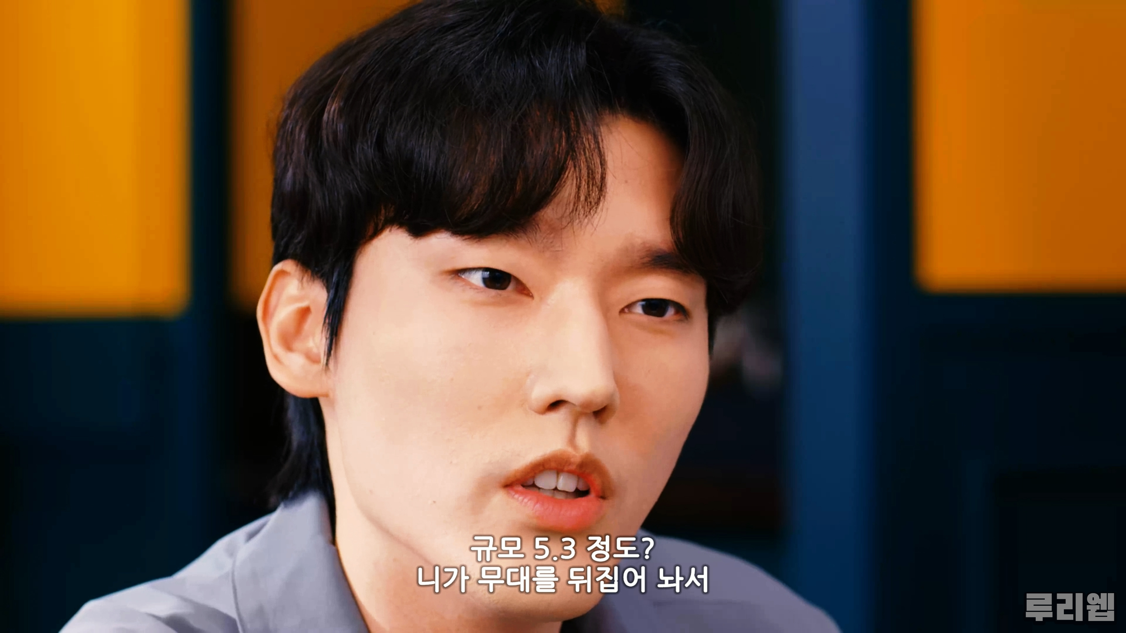 '과몰입금지' 한국어판 UHD(4K) 플레이 동영상