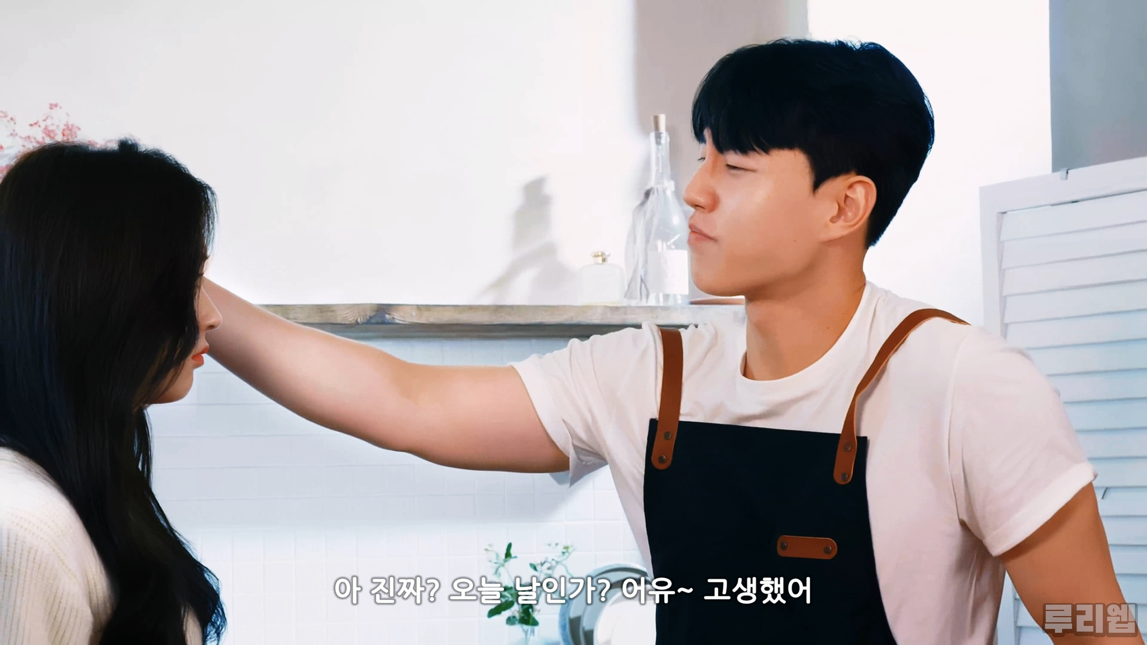 '과몰입금지' 한국어판 UHD(4K) 플레이 동영상