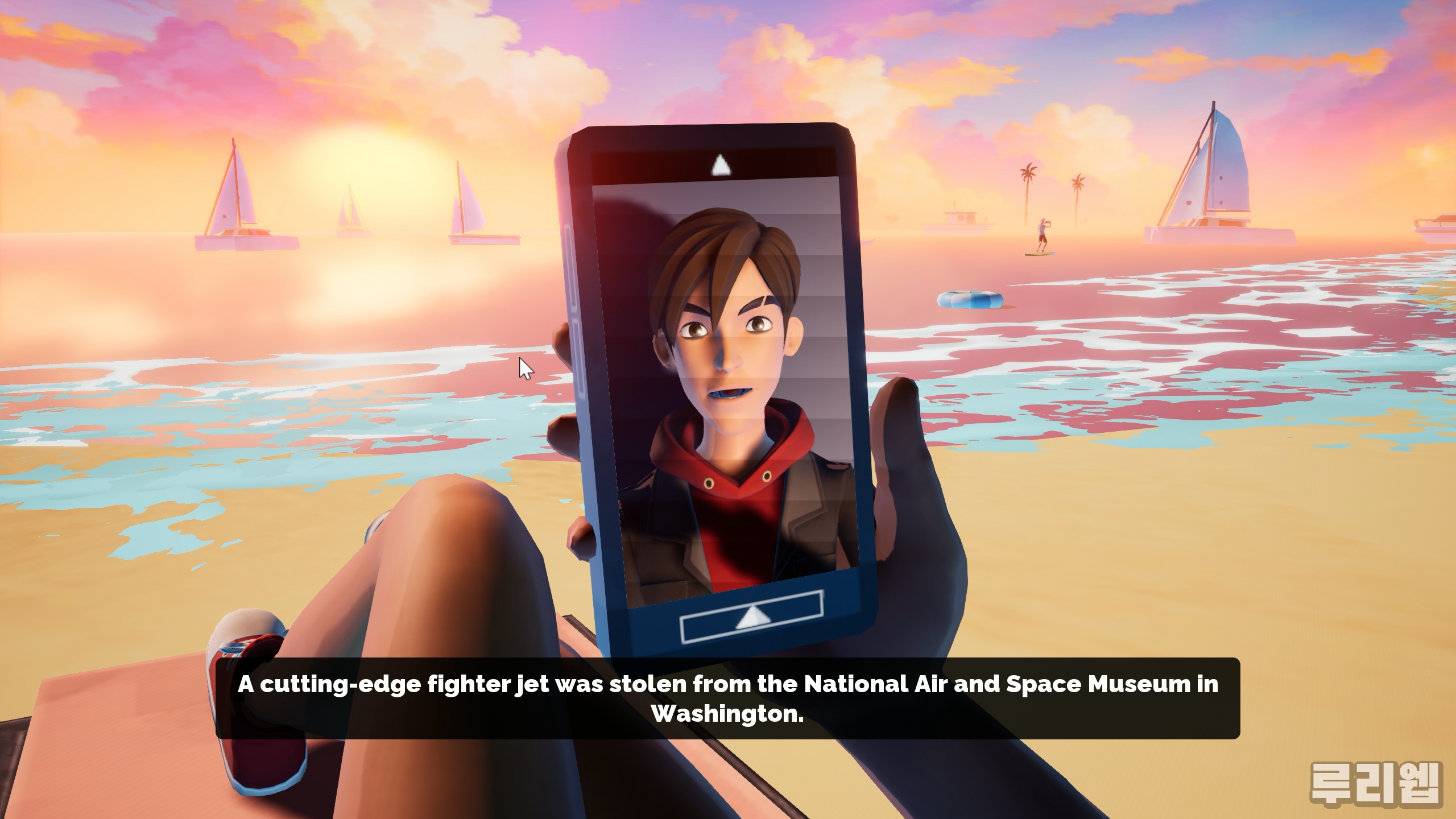 카르멘 산디에고 플레이 동영상