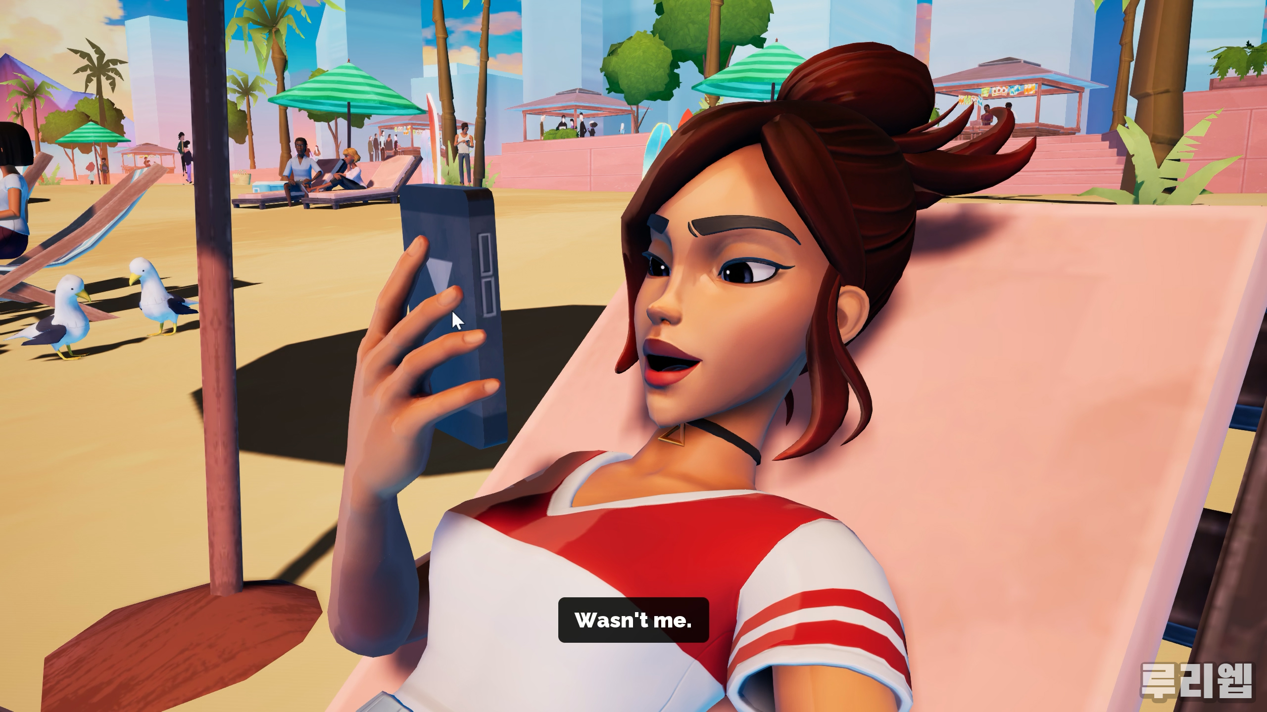 카르멘 산디에고 플레이 동영상