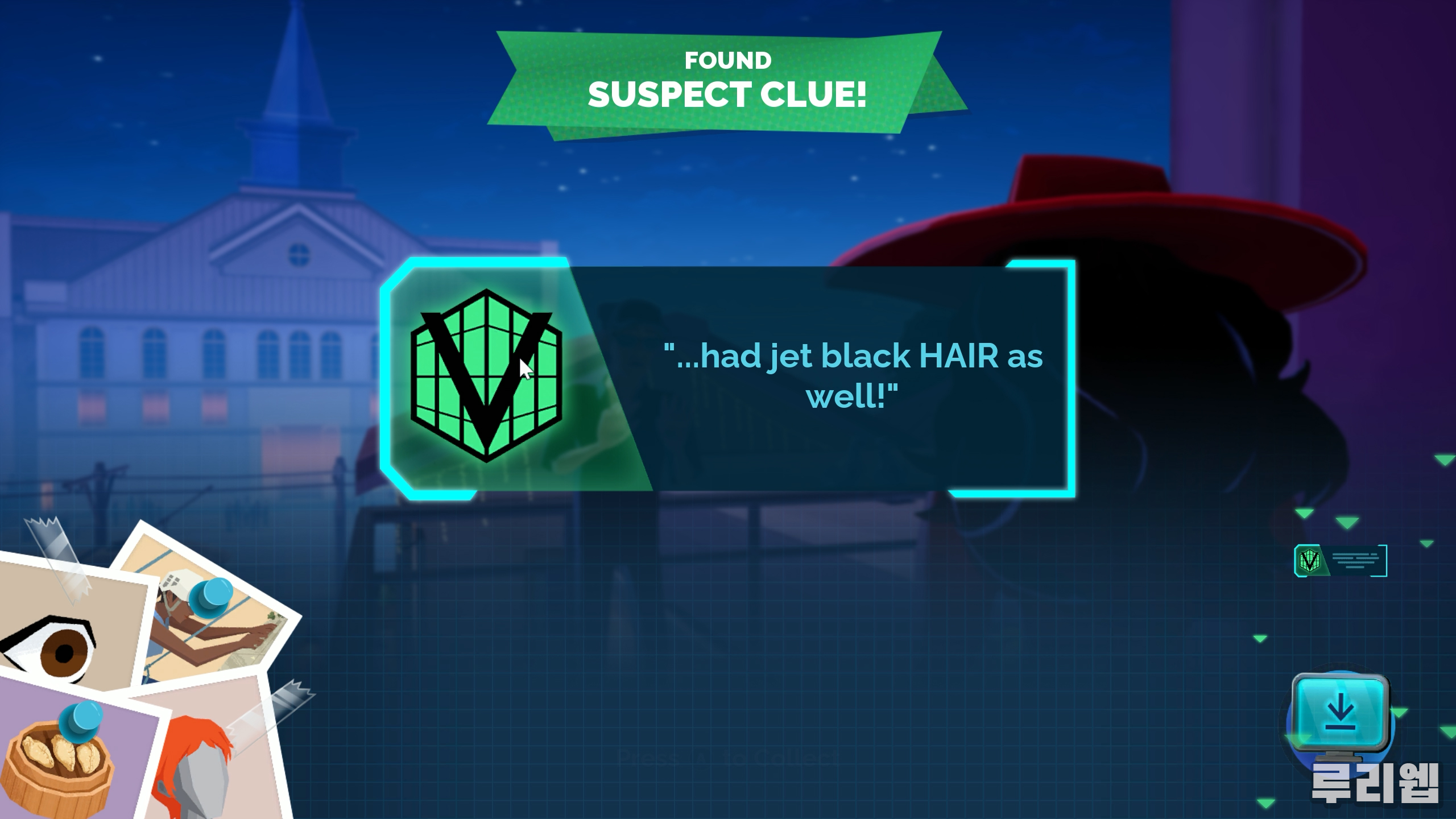 카르멘 산디에고 플레이 동영상