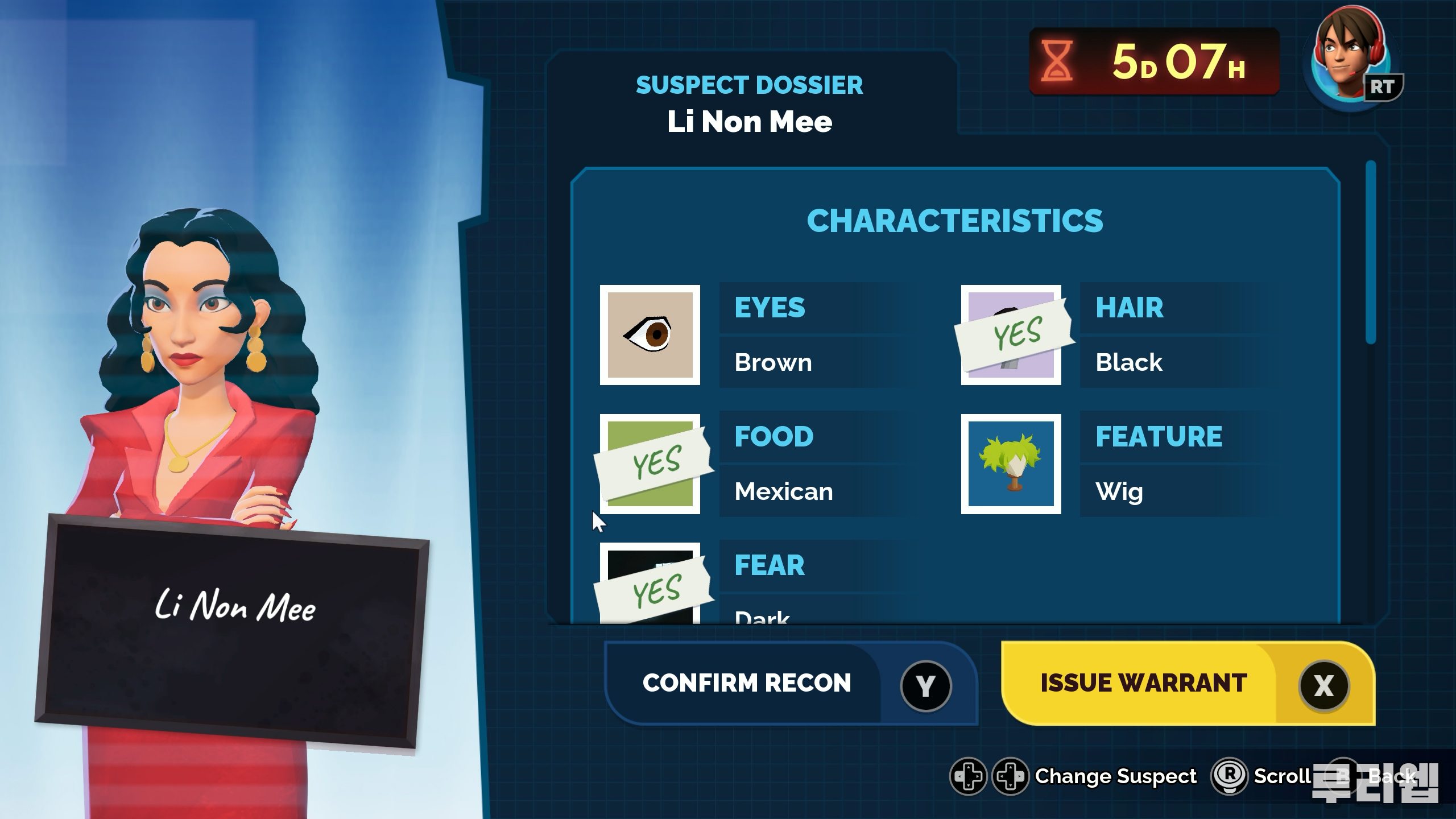 카르멘 산디에고 플레이 동영상