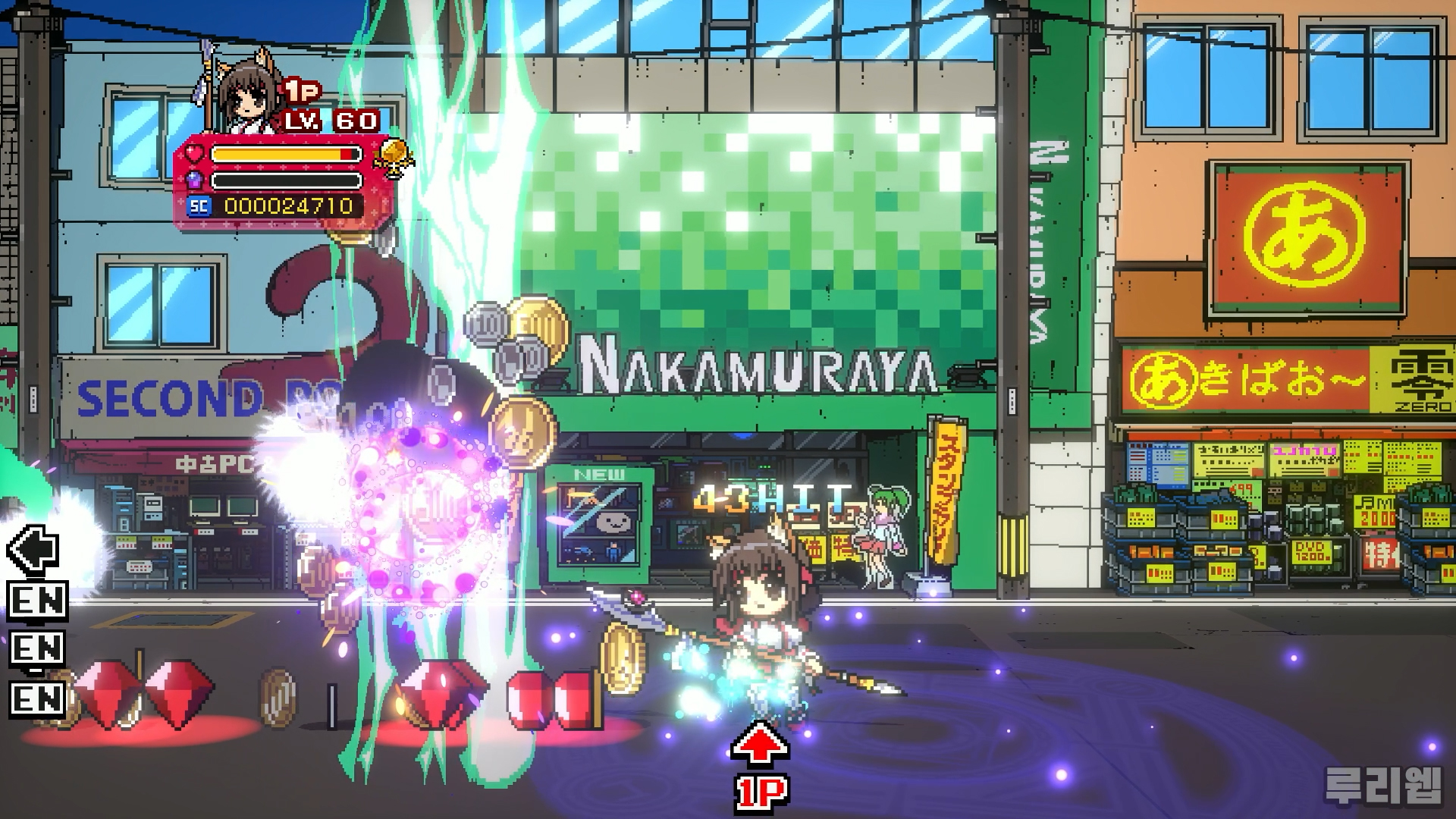 팬텀 브레이커 배틀 그라운드 얼티메이트 한국어판 플레이 동영상