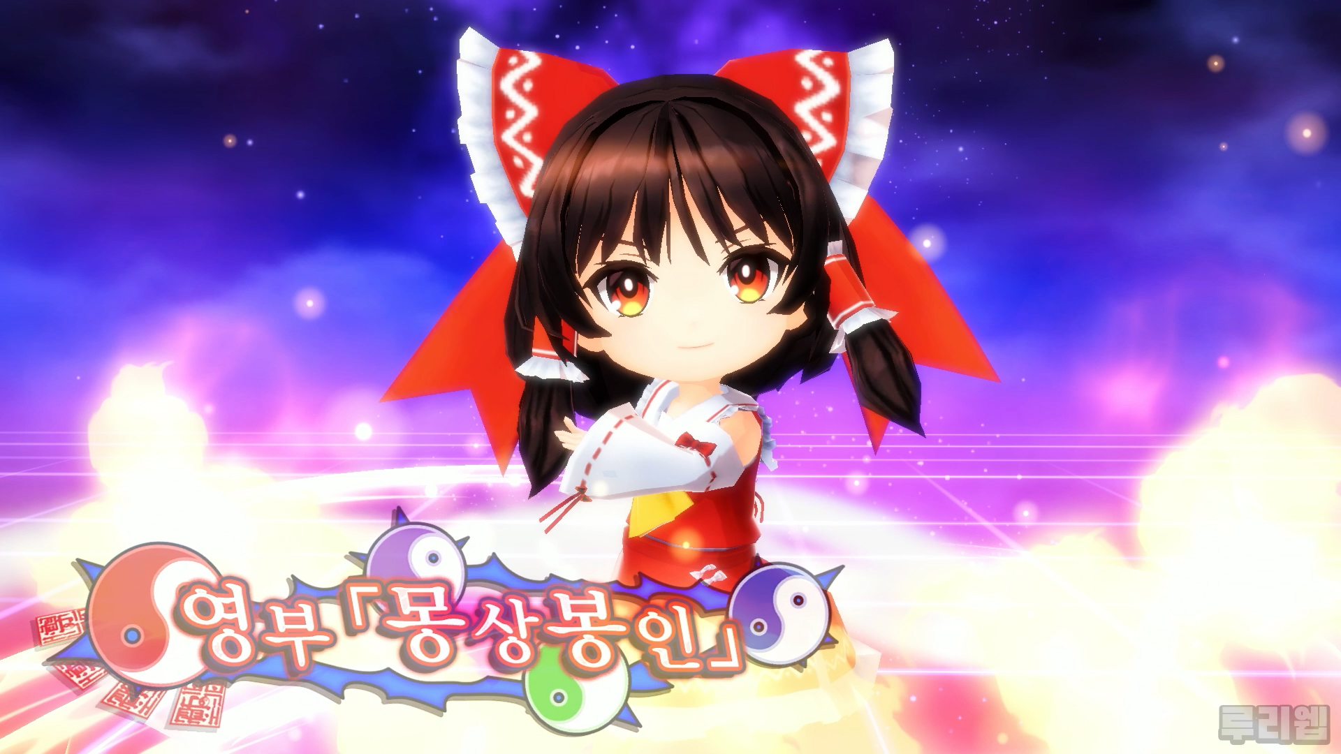 동방 스펠 카니발 한국어판 플레이 동영상