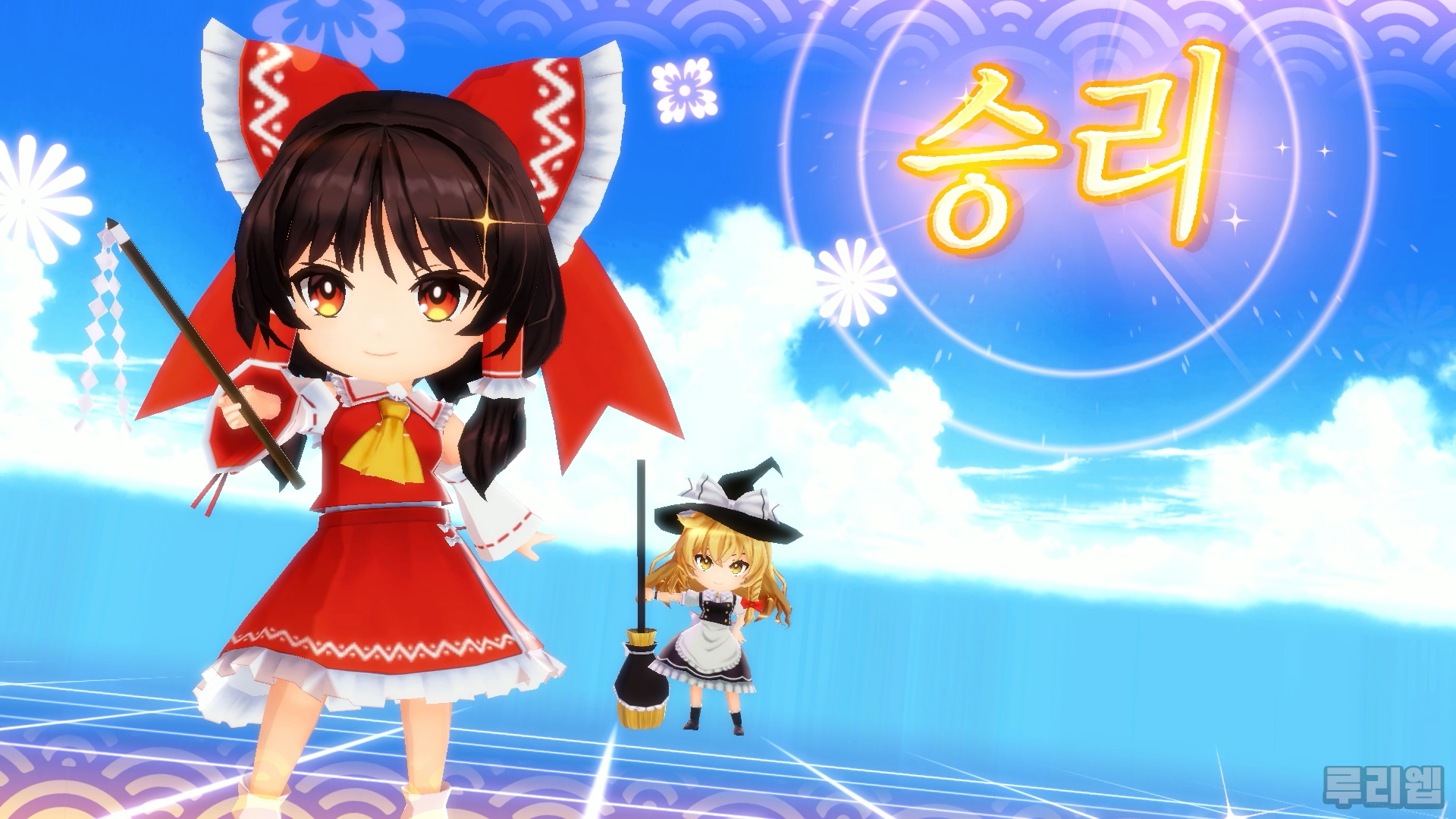 동방 스펠 카니발 한국어판 플레이 동영상