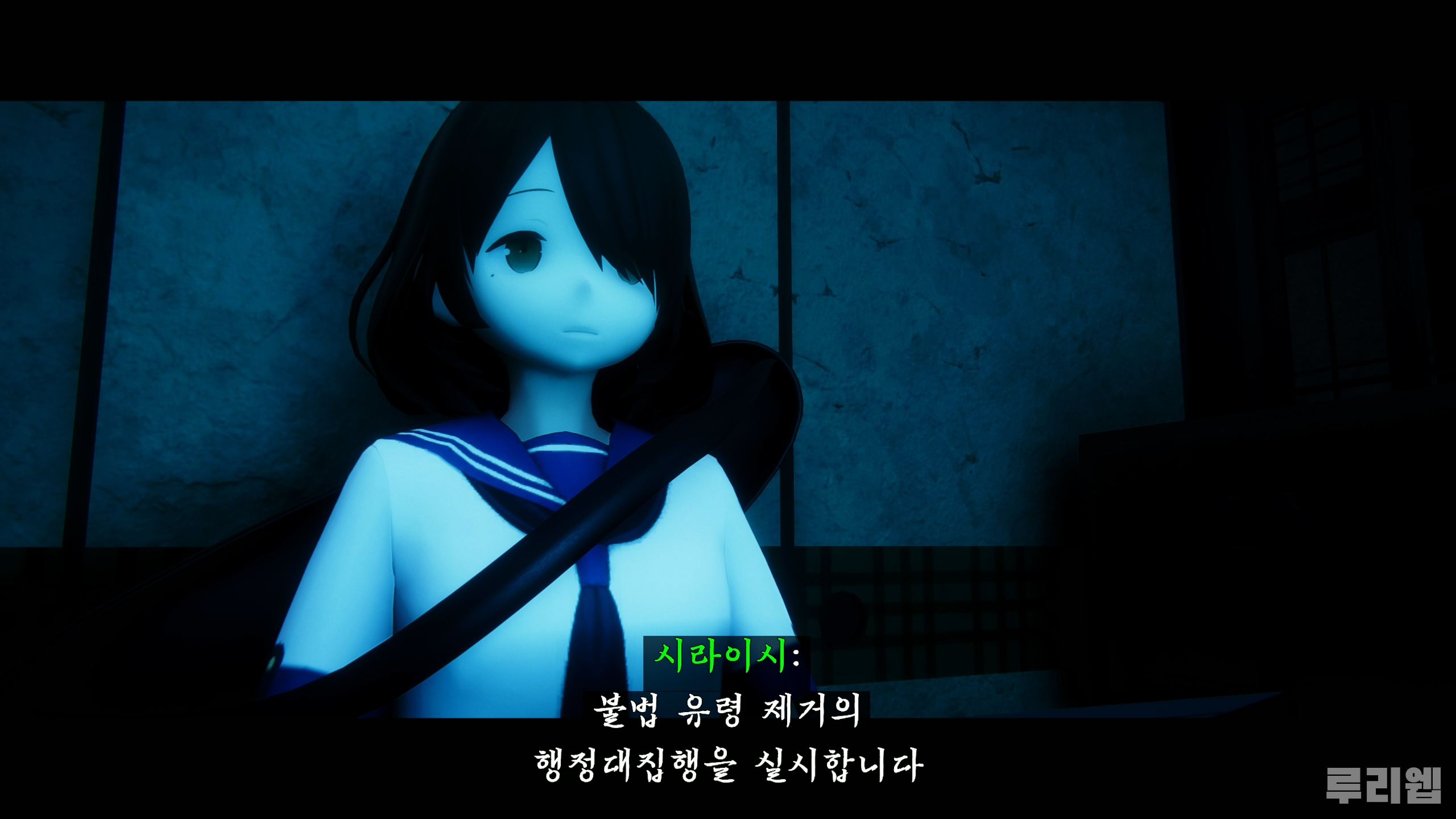 킨키영무국 한국어판 플레이 동영상