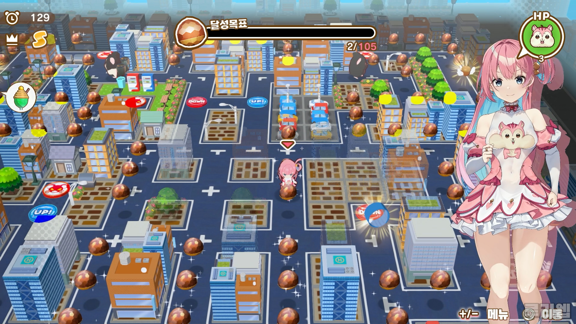 '매지컬 크리스탈☆이쿠노' 한국어판 플레이 동영상