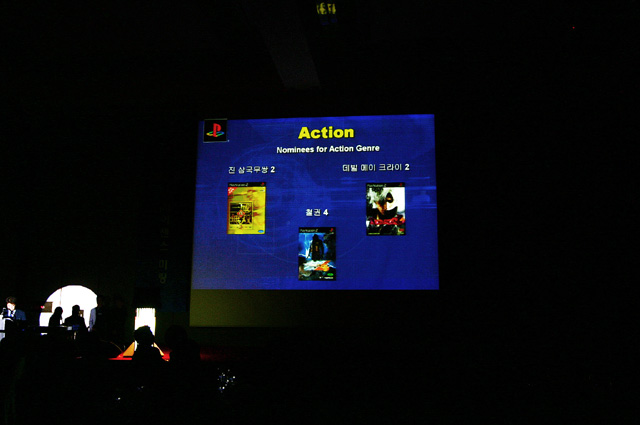 SCEK, 제 1회 User's Choice Award 시상식 개최