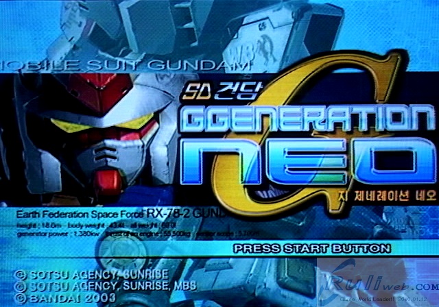 SD건담 G 제너레이션 NEO 한글판 동영상 | RULIWEB