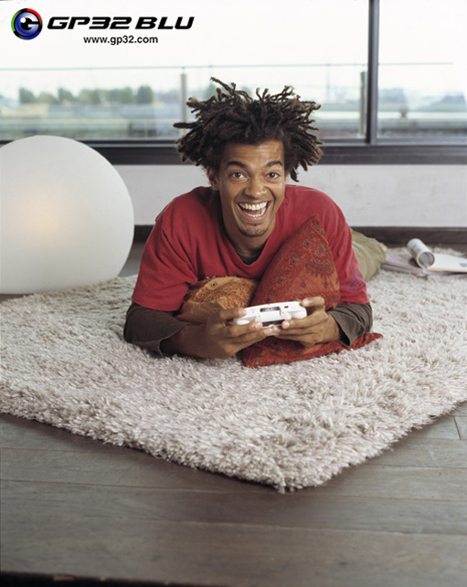 GP32 BLU, 국내 예약 판매 시작