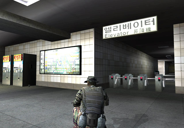 [SCEK] SOCOM II, 클랜 래더 시스템 도입