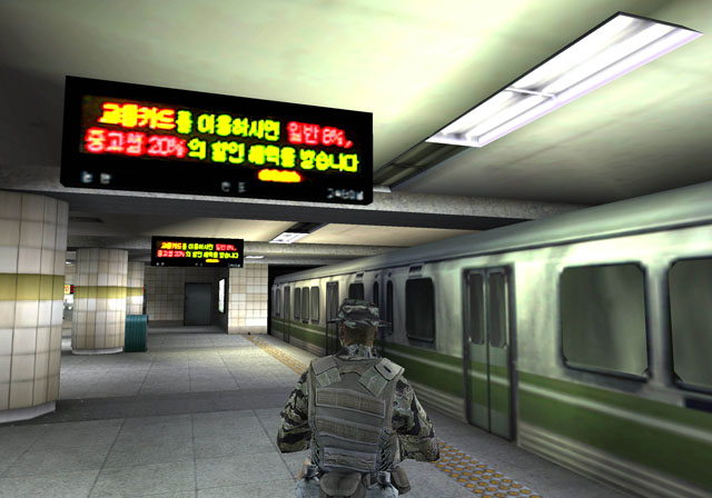 [SCEK] SOCOM II, 클랜 래더 시스템 도입