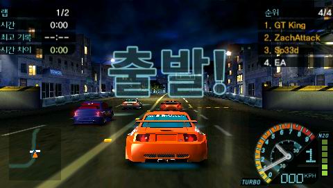 EA 코리아 2일 'NFS 언더그라운드 라이벌' 한글화 발매