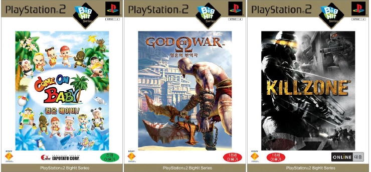 SCEK, 'BigHit' 시리즈 3종 추가 발매