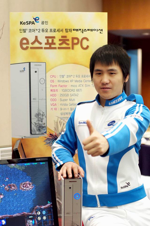 던전앤파이터 캐릭터 PC 출시