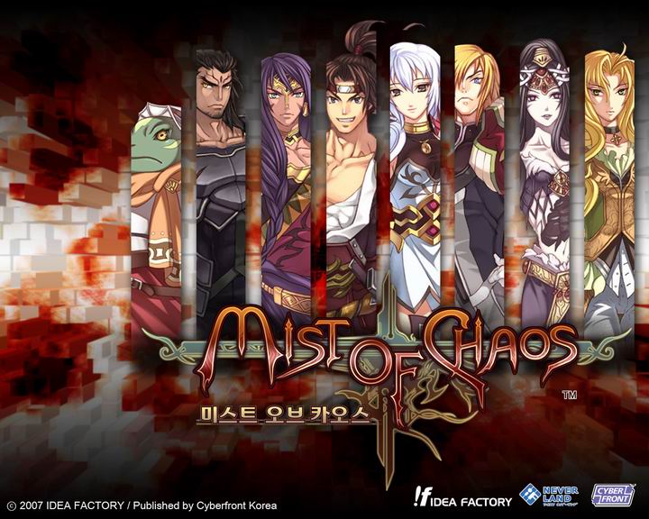 CFK, PS3용 '미스트 오브 카오스' 한글화 발매 예정