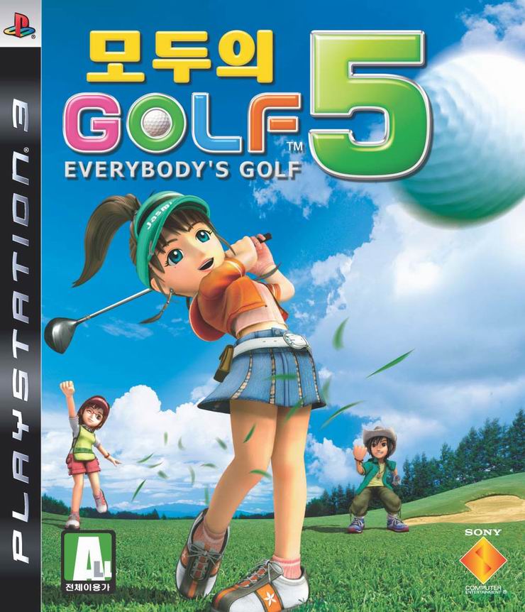 SCEK, '모두의 골프 5' 8월 10일 국내 발매