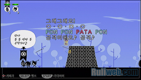 SCEK '파타퐁' 한글판 2월 22일 국내 발매