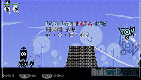 SCEK '파타퐁' 한글판 2월 22일 국내 발매
