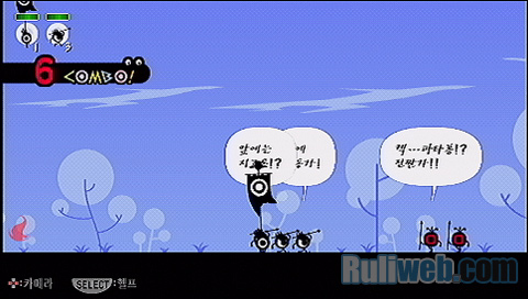 SCEK '파타퐁' 한글판 2월 22일 국내 발매