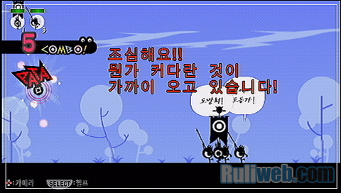 SCEK '파타퐁' 한글판 2월 22일 국내 발매