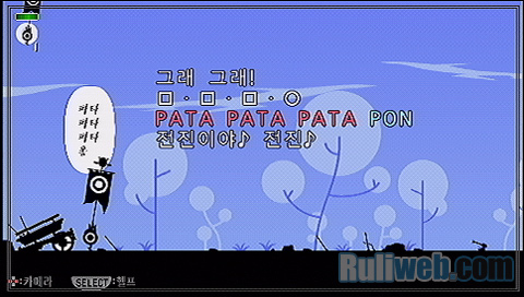 SCEK '파타퐁' 한글판 2월 22일 국내 발매
