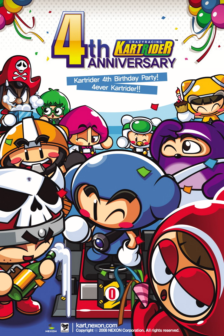 넥슨, 카트라이더 서비스 4주년 기념 특별 이벤트 준비