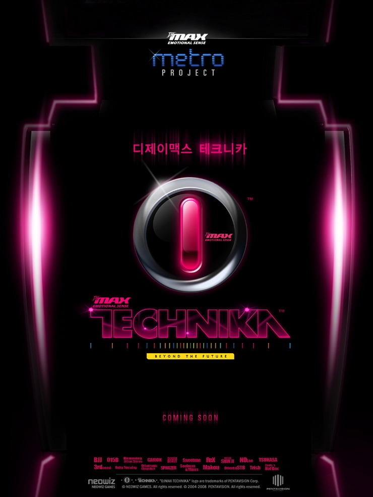 'DJ MAX: 테크니카', PV 통해 최초 공개