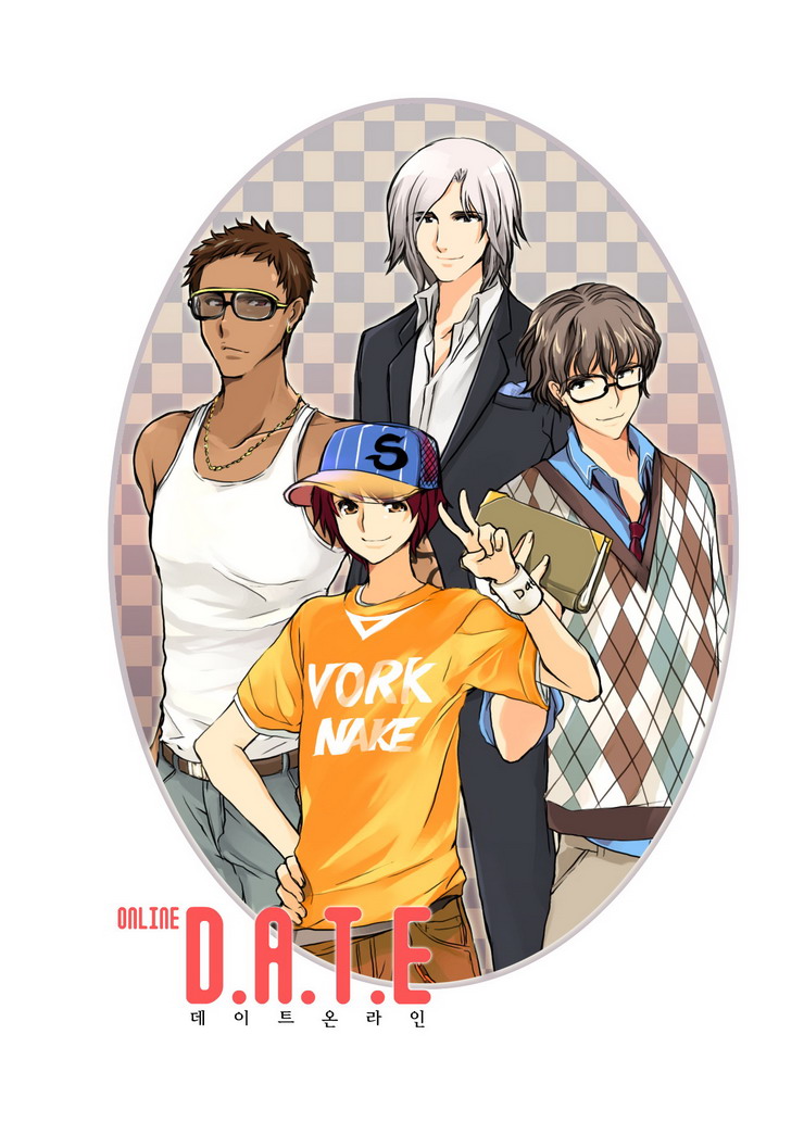 신작 '데이트 온라인', 남성 캐릭터 공개