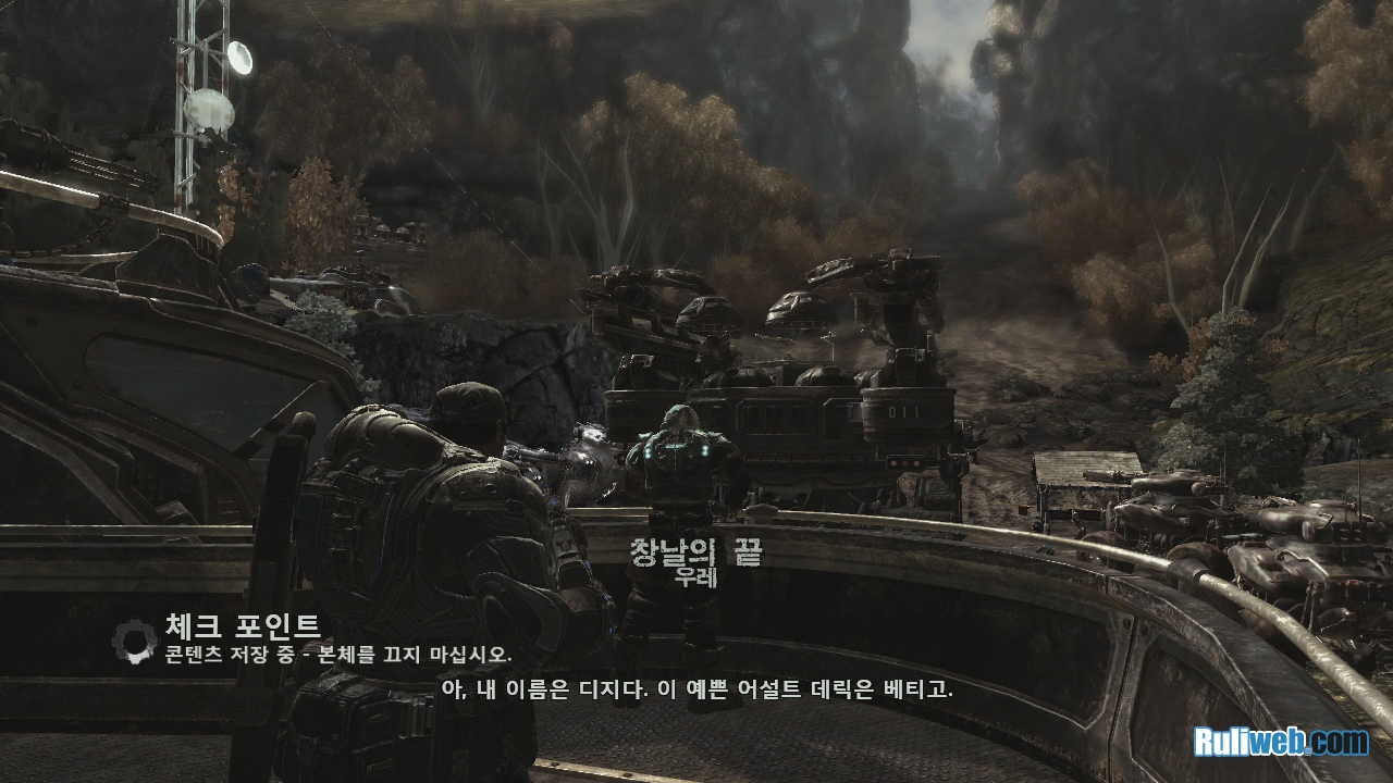 '기어스 오브 워 2', 11월 7일 국내 발매