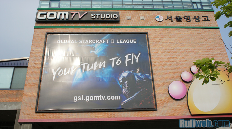 역전승의 짜릿함! GSTL 결승전 현장 스케치 | RULIWEB