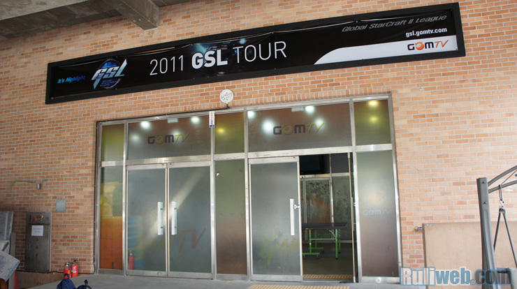 역전승의 짜릿함! GSTL 결승전 현장 스케치 | RULIWEB