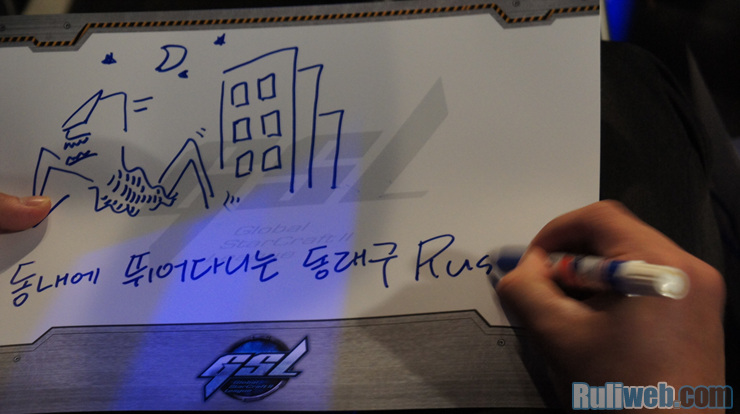 역전승의 짜릿함! GSTL 결승전 현장 스케치 | RULIWEB