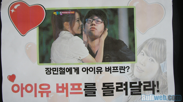 역전승의 짜릿함! GSTL 결승전 현장 스케치 | RULIWEB