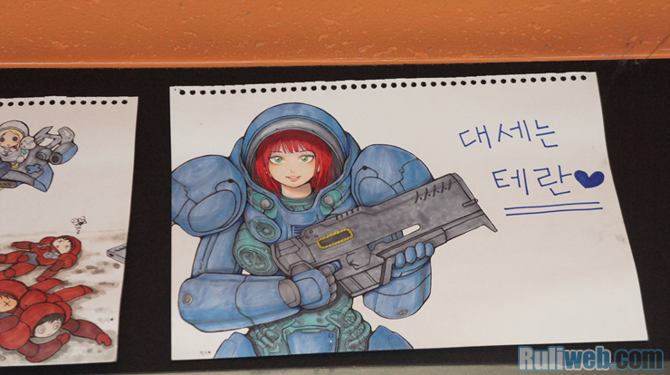 역전승의 짜릿함! GSTL 결승전 현장 스케치 | RULIWEB