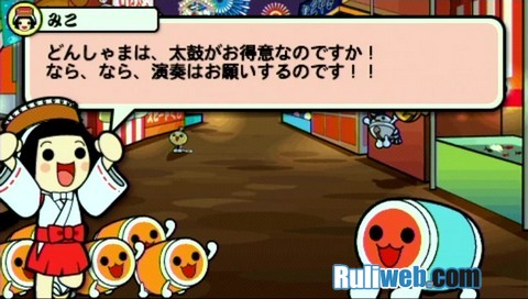 '태고의 달인 포터블DX' 플레이 동영상 | RULIWEB