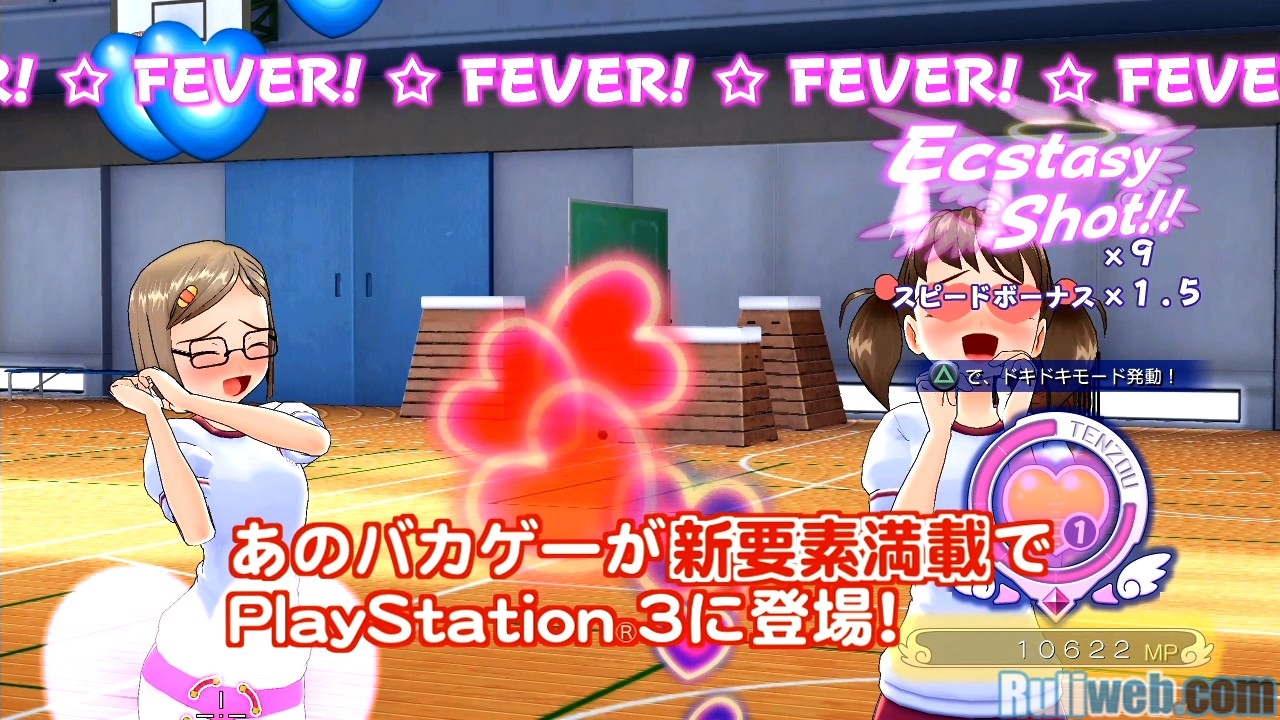 CFK, PS3버전 ‘걸☆건’ 국내 정식 발매