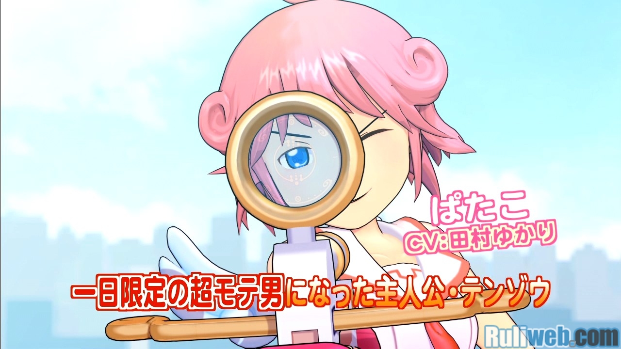 CFK, PS3버전 ‘걸☆건’ 국내 정식 발매