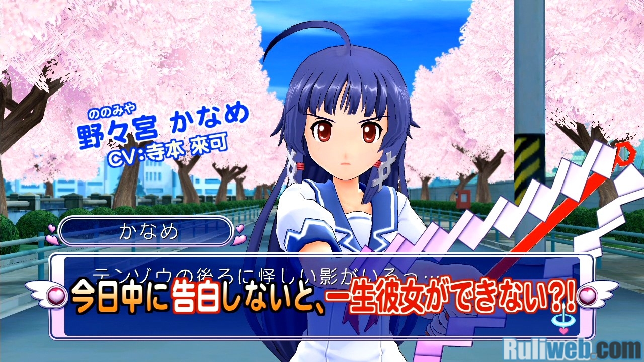 CFK, PS3버전 ‘걸☆건’ 국내 정식 발매