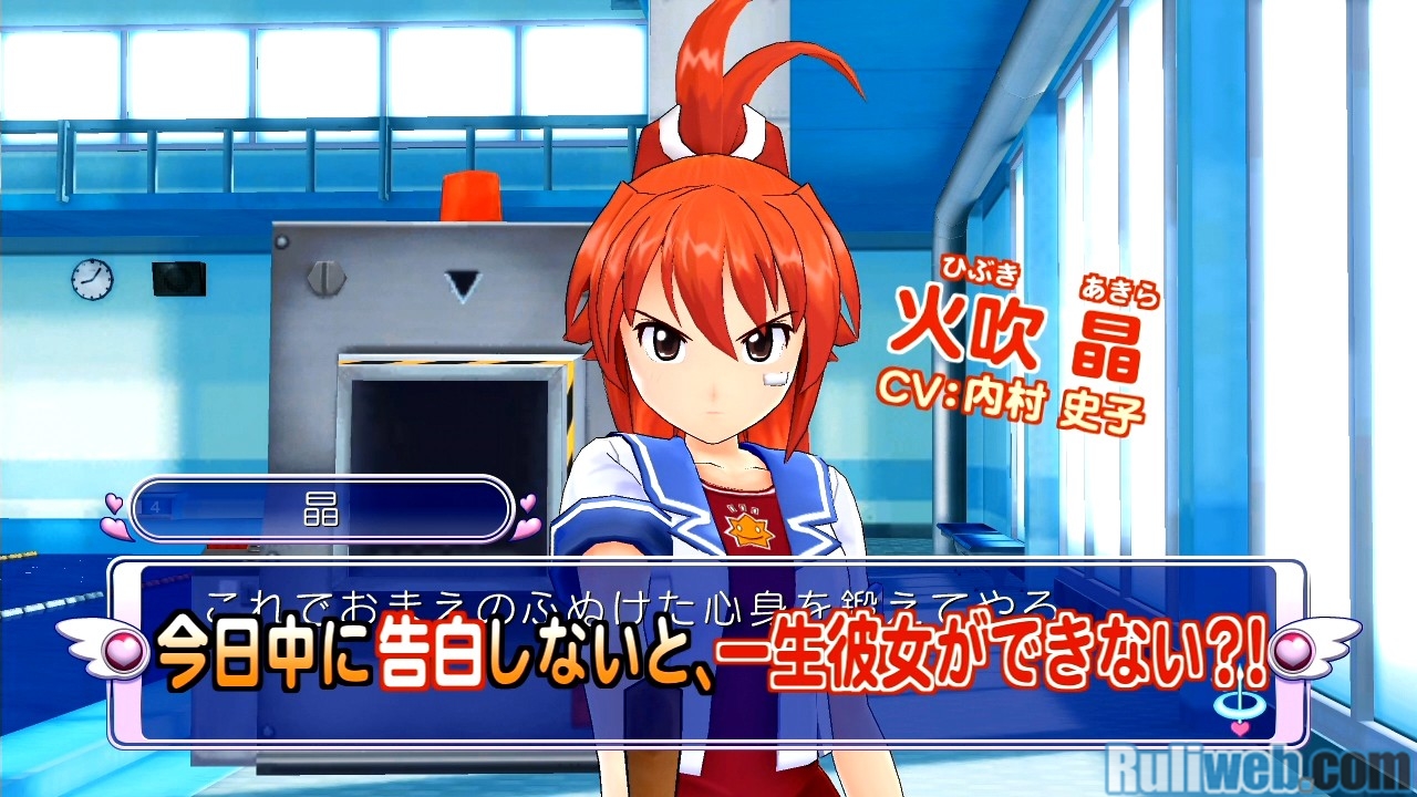 CFK, PS3버전 ‘걸☆건’ 국내 정식 발매