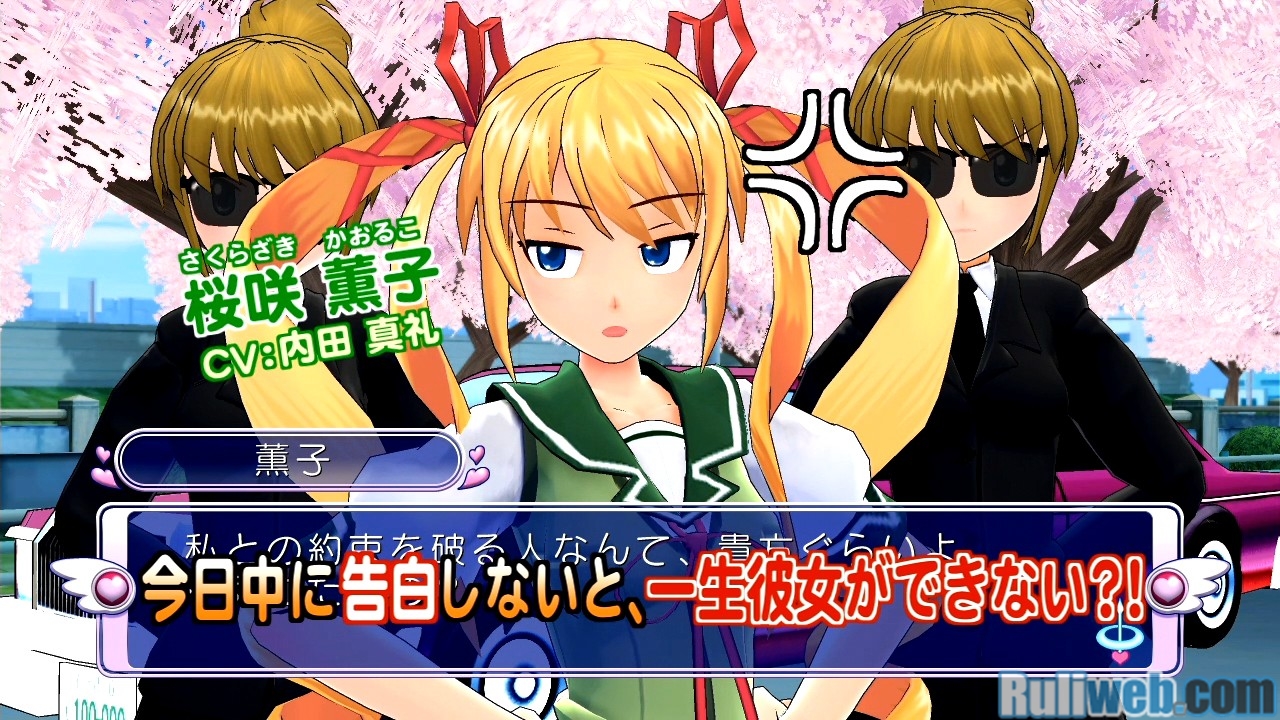 CFK, PS3버전 ‘걸☆건’ 국내 정식 발매