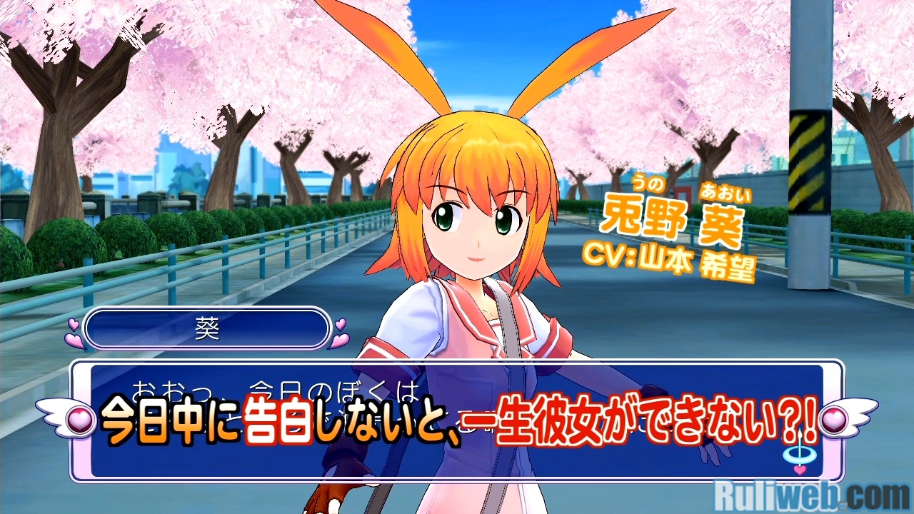 CFK, PS3버전 ‘걸☆건’ 국내 정식 발매