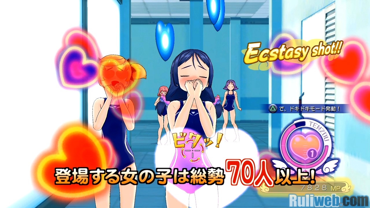 CFK, PS3버전 ‘걸☆건’ 국내 정식 발매