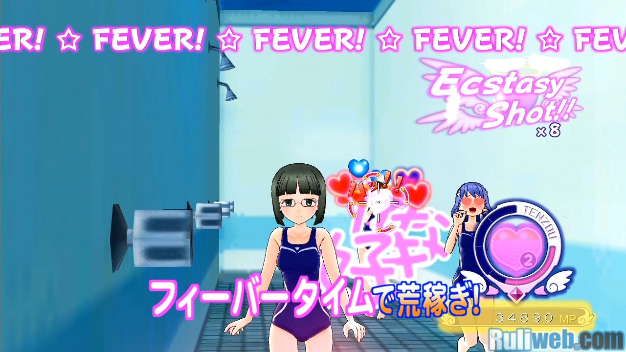 CFK, PS3버전 ‘걸☆건’ 국내 정식 발매