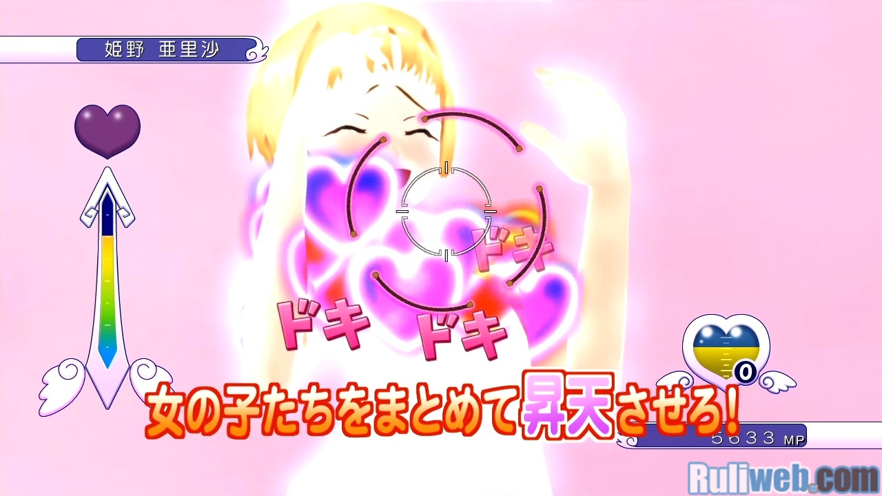 CFK, PS3버전 ‘걸☆건’ 국내 정식 발매