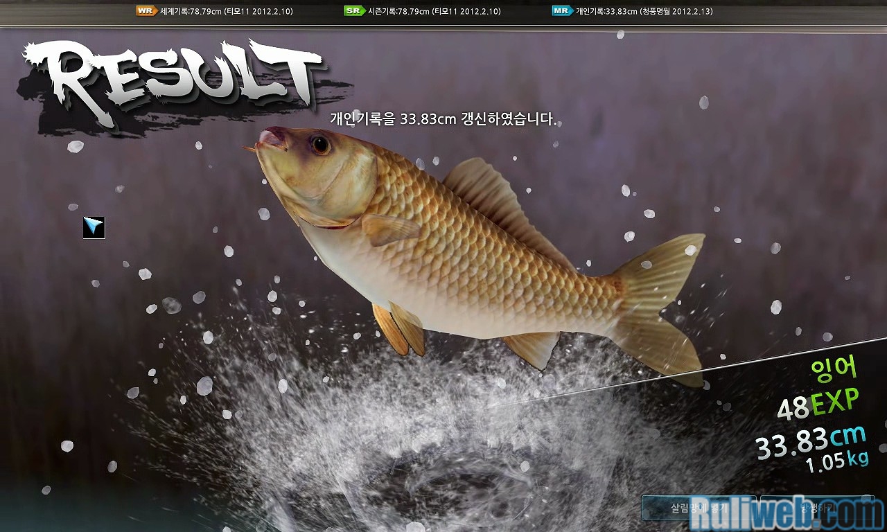 '청풍명월' 파이널 CBT 플레이 동영상